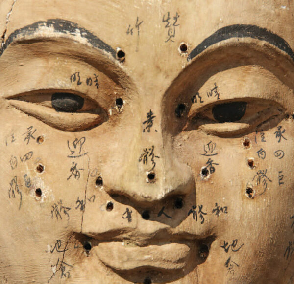 Understanding Tooth Meridians - Dimensions of Dental Hygiene