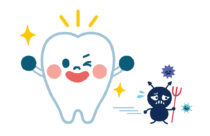 Spit Happens: Why Saliva Is Becoming a Key Diagnostic Tool - Dimensions ...